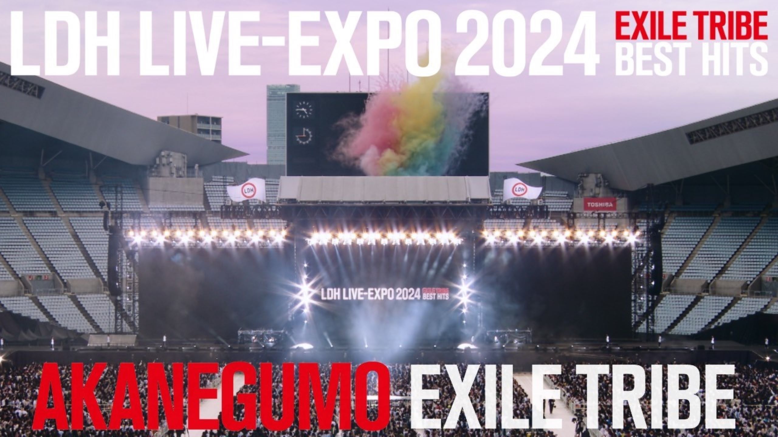 EXILE TRIBE, “AKANEGUMO” live performance video pre-release | ENT NOW